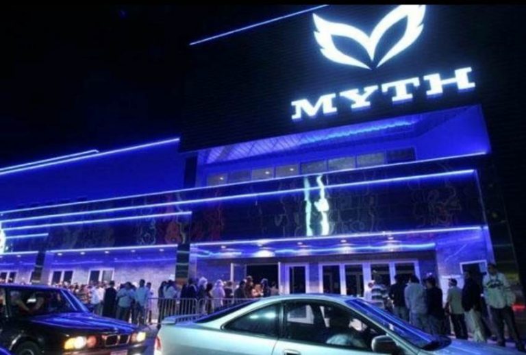 Maplewood Leaders To Lay Out New "Operational Action Plan" For Myth ...