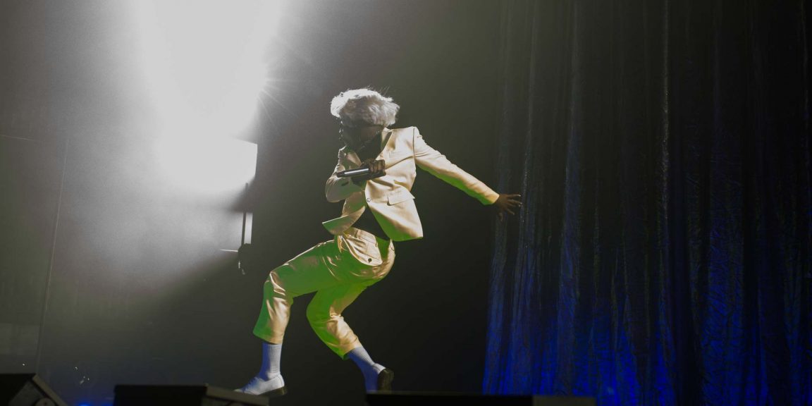 Tyler Creates a Vibe at the Armory