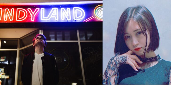 Minneapolis' Chad Atkins releases dreamy remix of K-Pop artist Moon ...